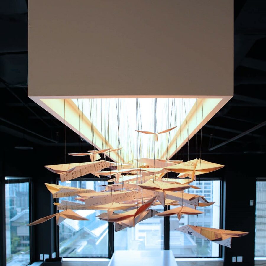 Type: Interiors - MGA